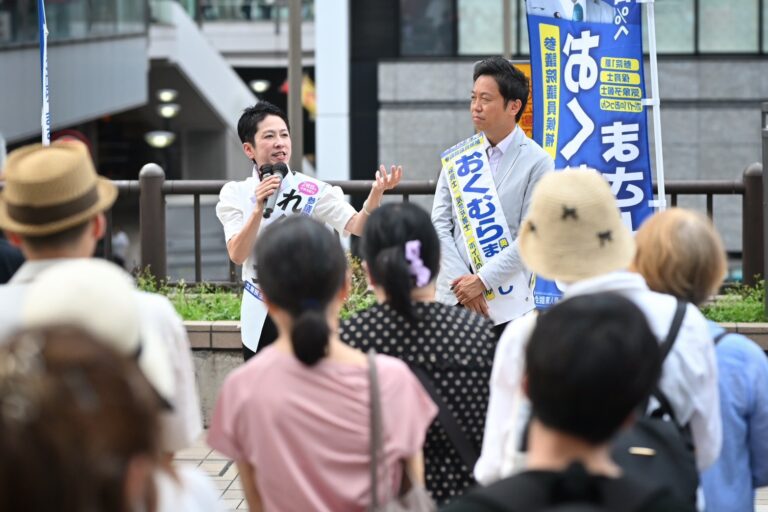 おくむらまさよし 参議院議員選挙 2日目 – おくむらまさよし