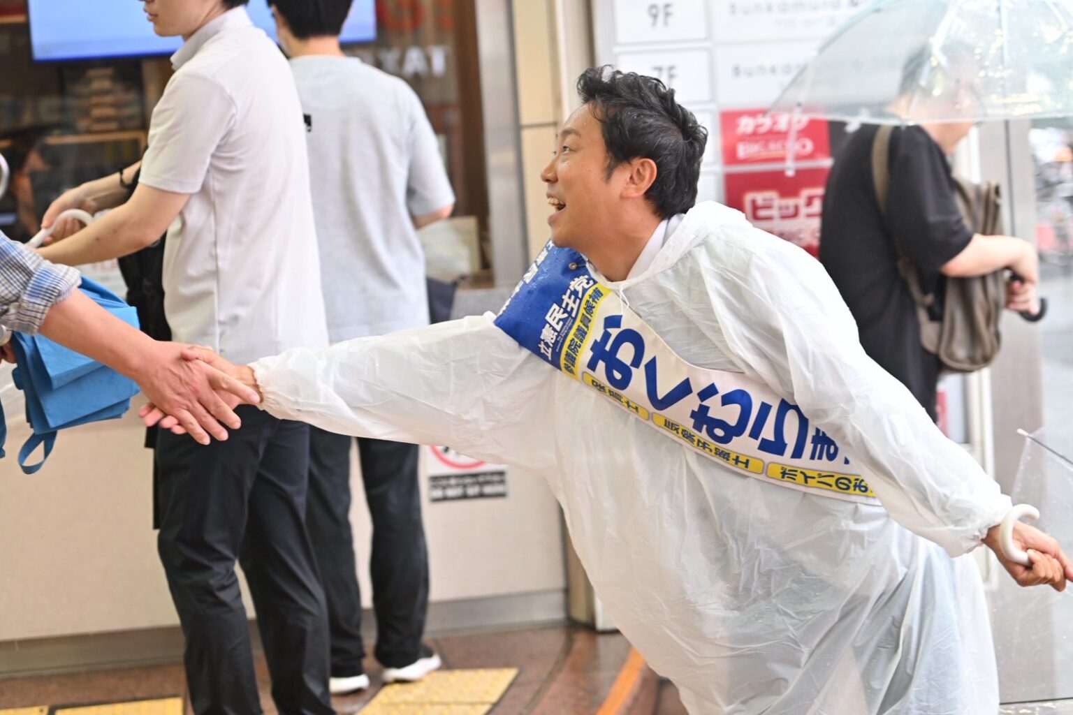 おくむらまさよし 参議院議員選挙 13日目 - おくむらまさよし